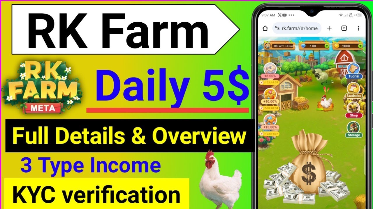 RK Farm Details video|| RK Farm Full Overview|| RK Farm Daily Earnings ...