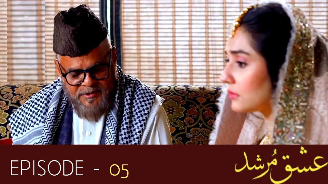 Ishq Murshid Episode 5 Promo ll Ishq Murshid Episode 5 Teaser ll Ishq Murshid Episode 4 ll - YouTube
