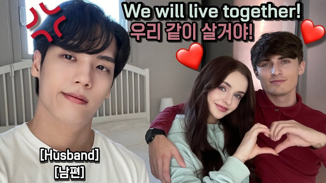 외국인 아내가 다른 외국남자를 데리고 와서 같이 살자고 하네요 // MY WIFE BROUGHT ANOTHER FOREIGN GUY AND ASK TO LIVE ...