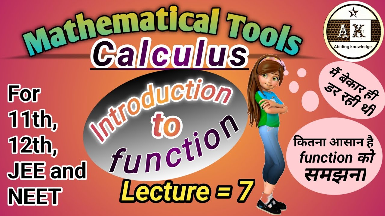 Mathematical tools/Mathematical tools for 11th/calculus/function - YouTube