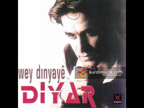 diyar - gula min