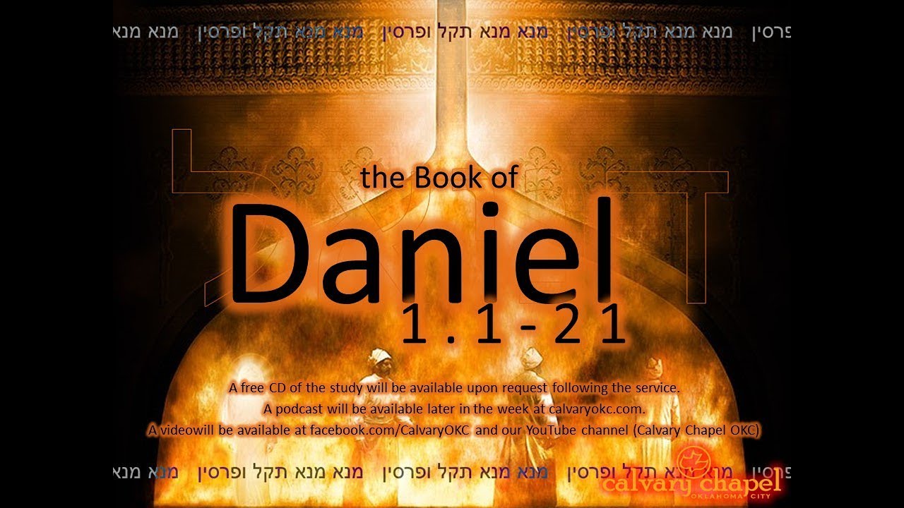 Daniel 1:1-21 - YouTube