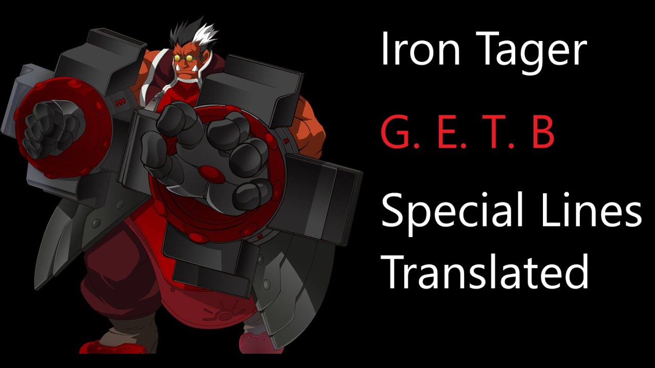 BlazBlue Centralfiction Iron Tager's Genesic Emerald Tager Buster ...