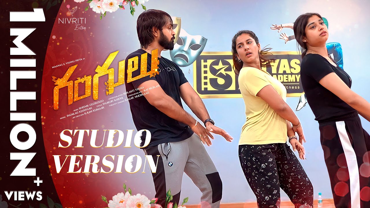 Gangulu Song Studio Version | Ft. Maanas, VishnuPriyaa |Shrasti Verma ...