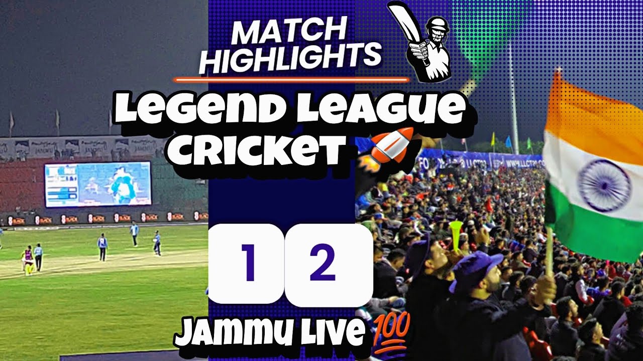 Legend League Cricket 🏏 || M.A Stadium Jammu || Match Highlight 💯 # ...
