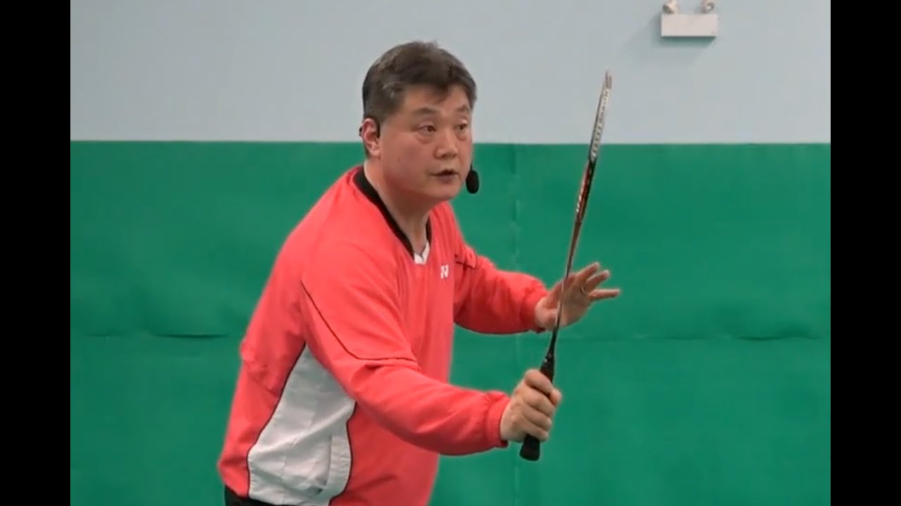 Badminton All About Right Grip-Lesson 2 Example 1 - YouTube