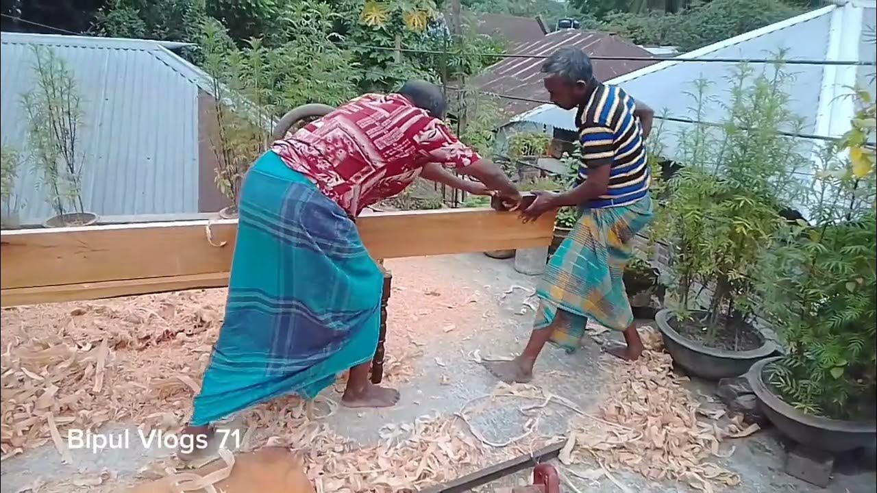 বাড়ির ছাদে খাট তৈরি শুরু হয়েছে-Bipul Vlogs 71 - YouTube