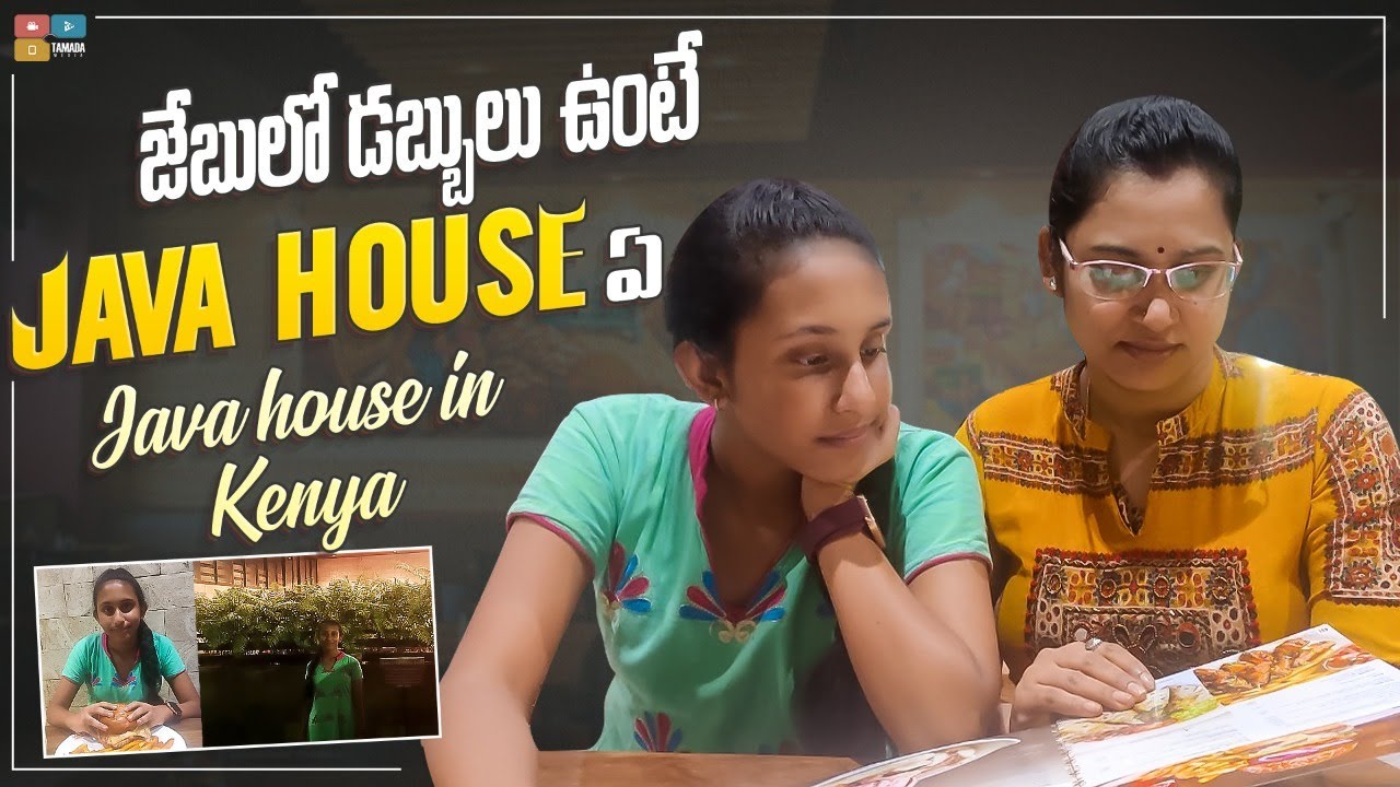 Java house || food video # Java House in Kenya || Sai Prasanna vlogs ...