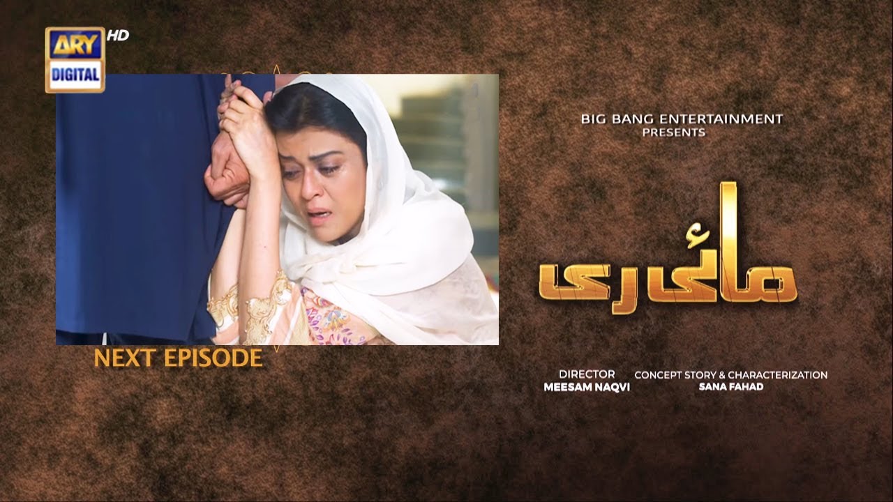 Teaser Mayi Ri Epi 59 || Promo || #MayiRi || Mayi Ri EP 59 Teaser ...