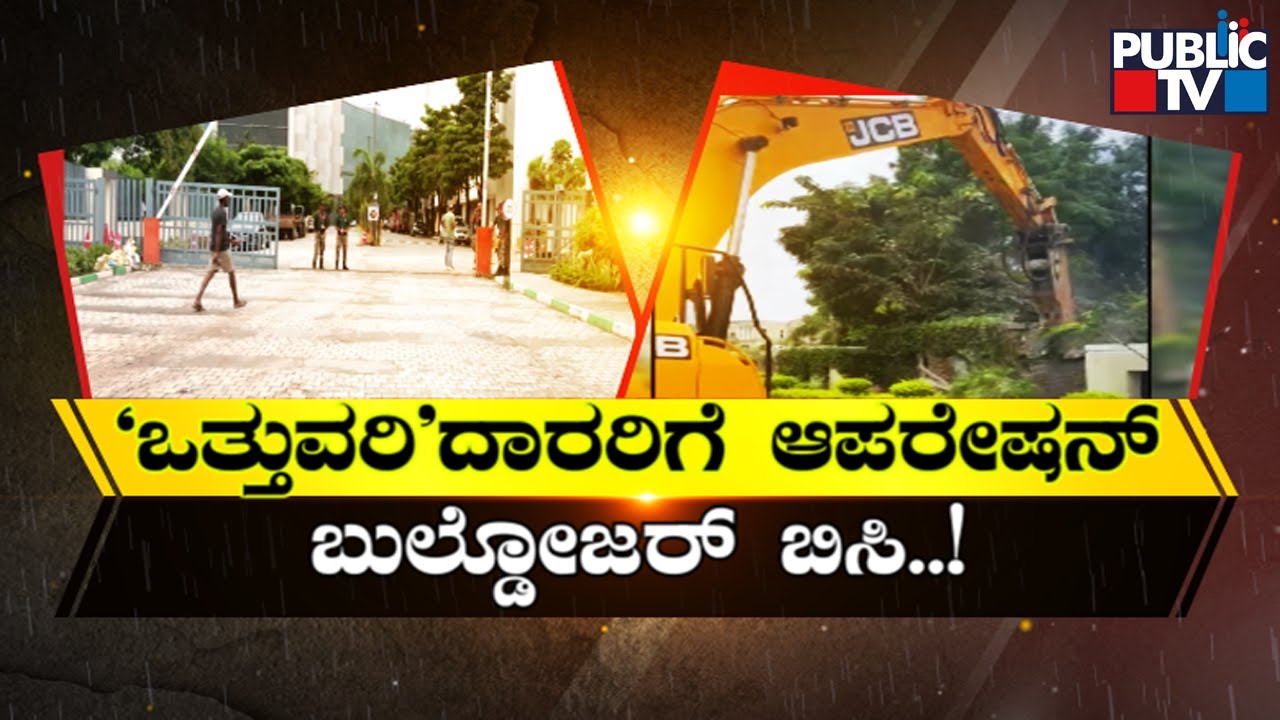 Rajakaluve Encroachment Is The Main Reason Behind Inundation Of Villas ...