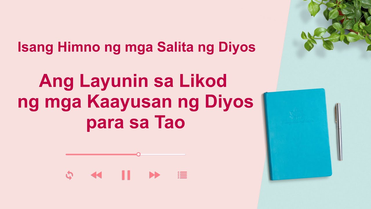 Tagalog Christian Song With Lyrics | "Ang Layunin sa Likod ng mga ...