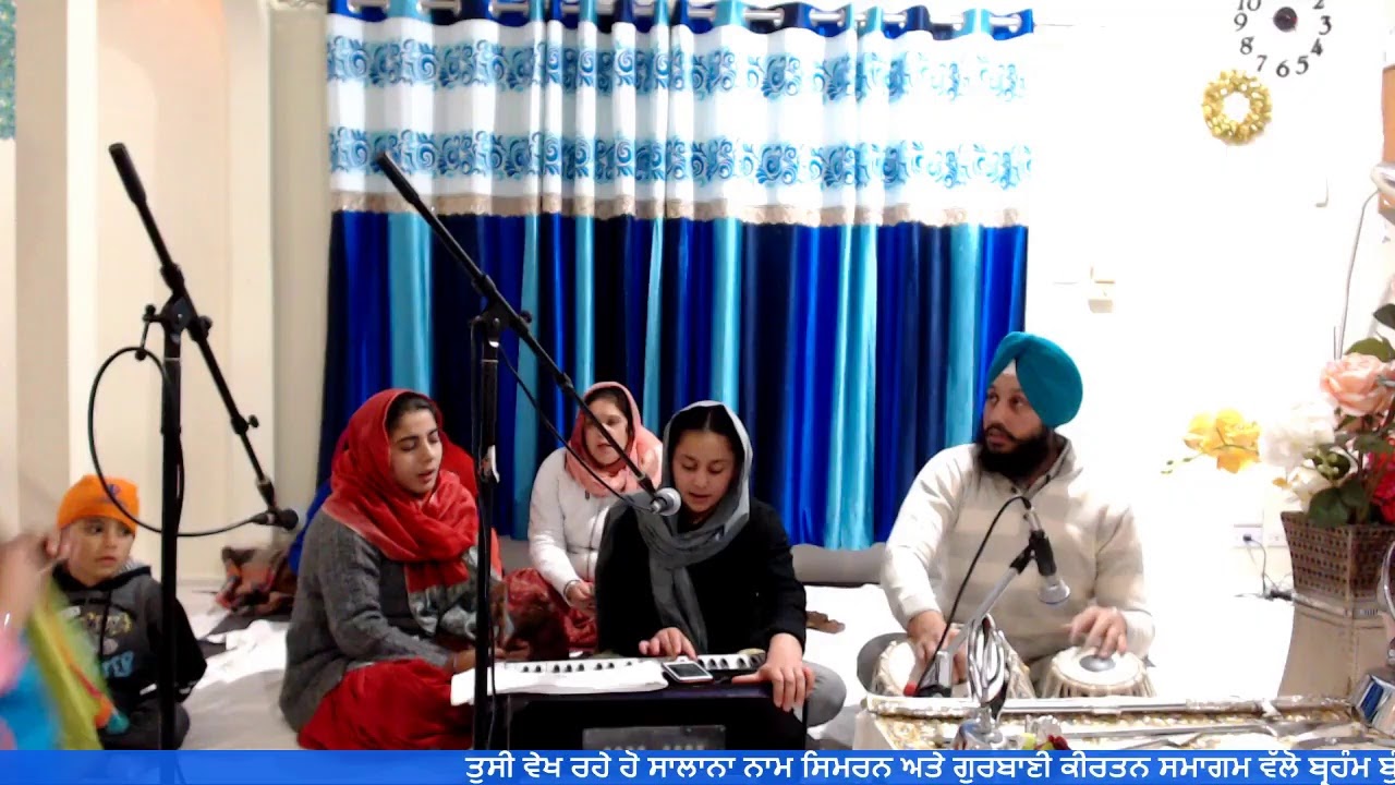 Dodra Sangat Live Stream - YouTube