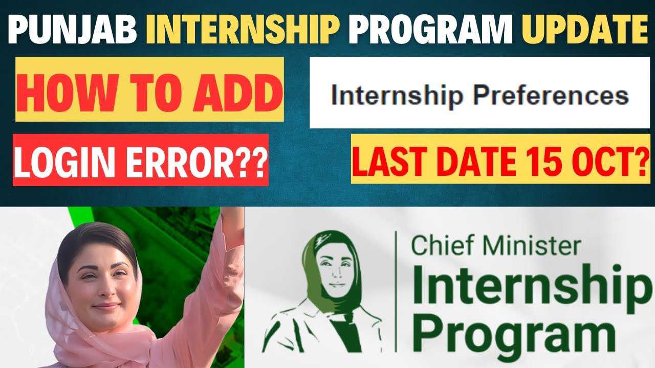Cm Punjab Internship Program Update | How to Add Preferences | chief ...