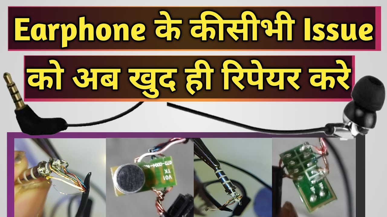 How To Repair Earphone || Fix Repair Any Headphone Jack issue in mobile ...