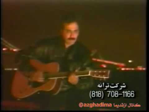 Farzin ( Eshghe man )! - YouTube