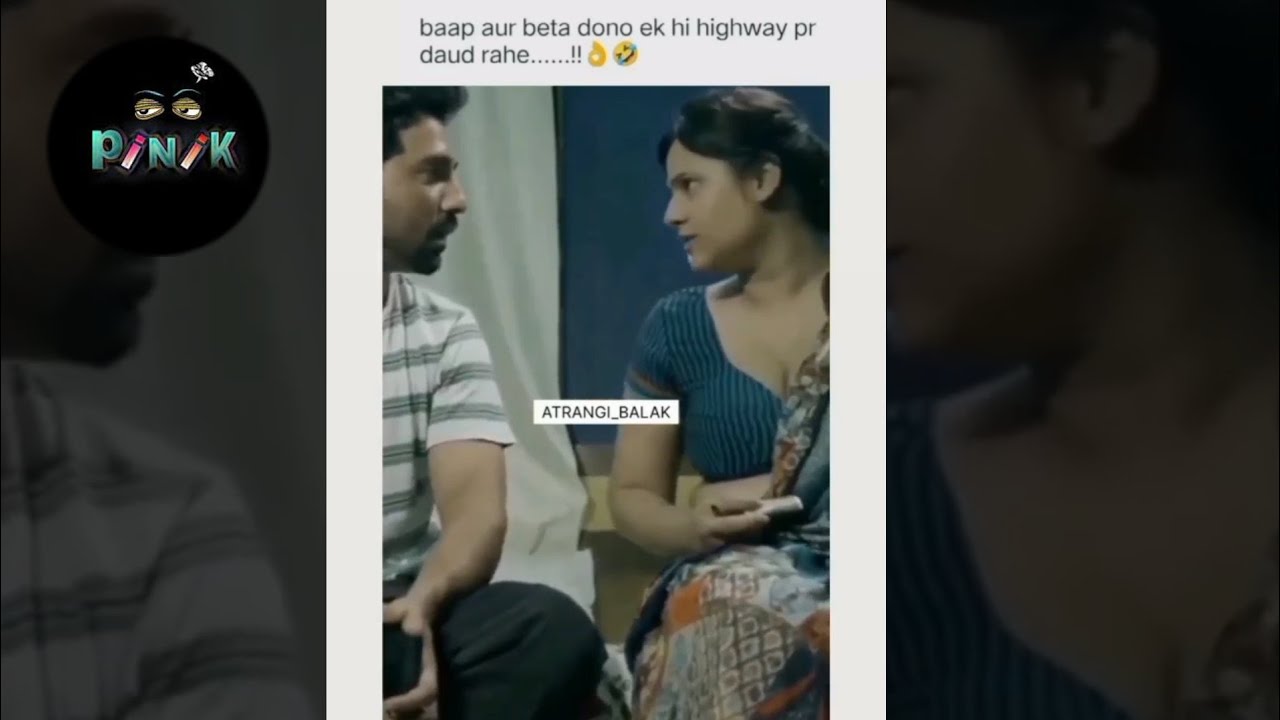 Double Meaning 💦😂 Dank Indian Memes🤣👙 | Trending Memes | Adult Memes | Memes Video | Dirty Memes ...