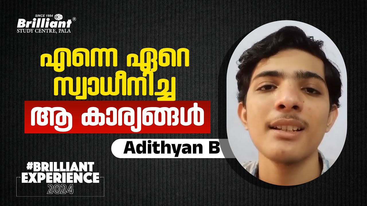 Things that influenced me the most. | Adithyan B - YouTube