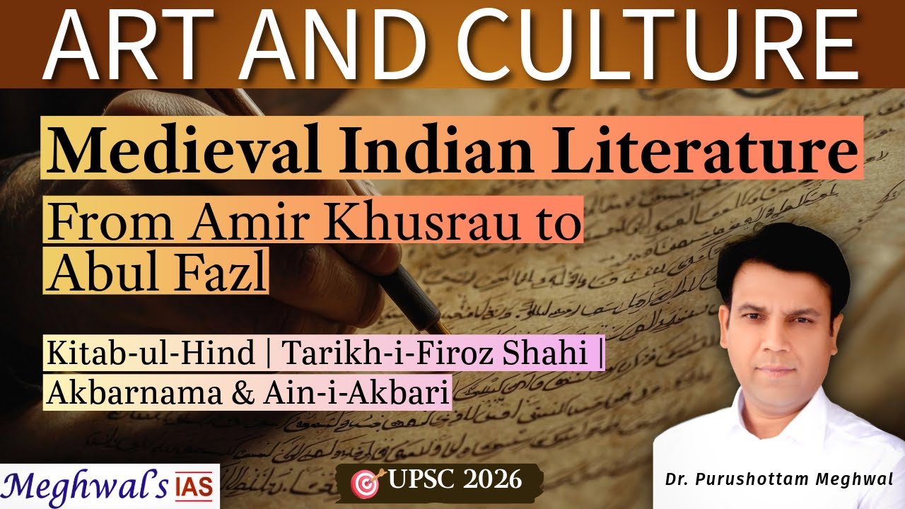 Medieval Indian Literature — From Amir Khusrau to Abul Fazl | Art ...