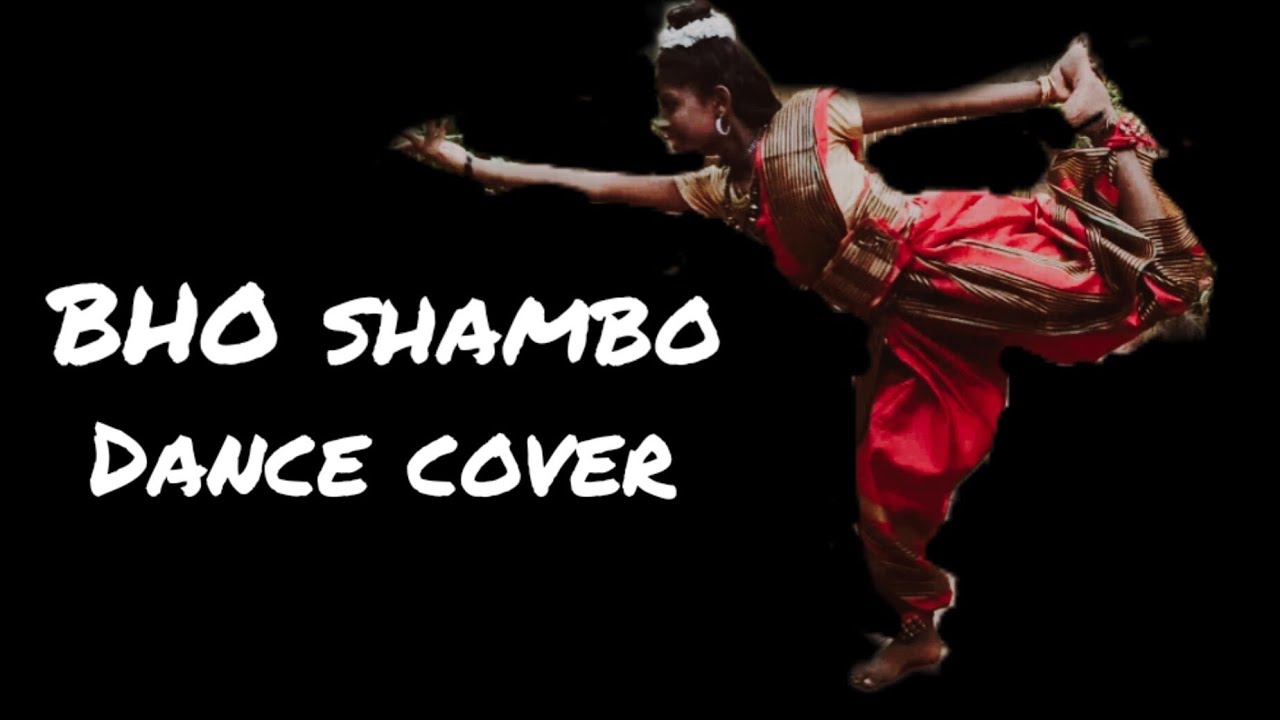 shivaratri special dance | BHO shambo dance cover| secret superstar # ...