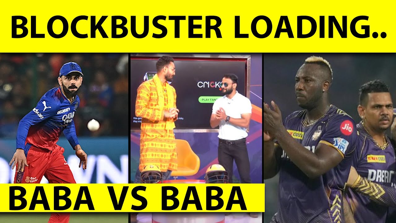 BABA vs BABA: RUSSELL vs SIRAJ, VIRAT vs NARINE इन MATCH-UPS से भी बड़ा ...