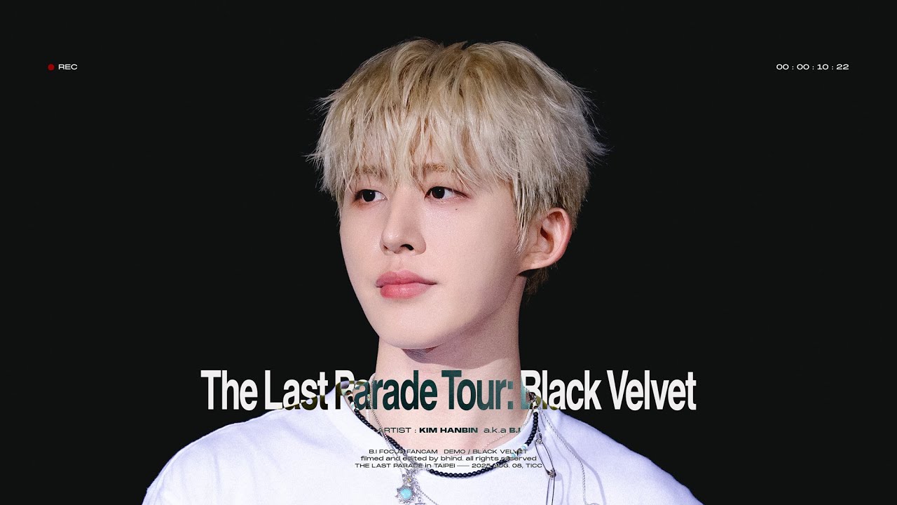 THE LAST PARADE TOUR : BLACK VELVET ( 김한빈 비아이 직캠 B.I focus ) - YouTube