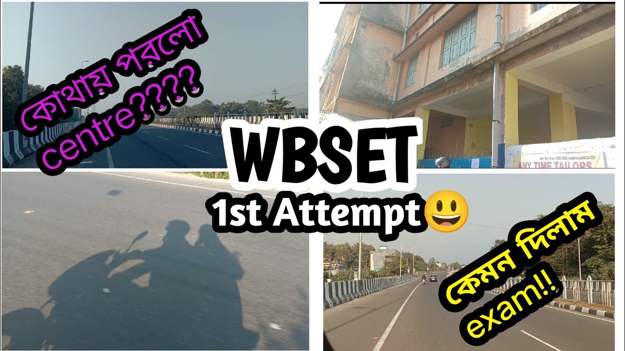 ||WBSET exam|| Kemon holo exam??|| - YouTube
