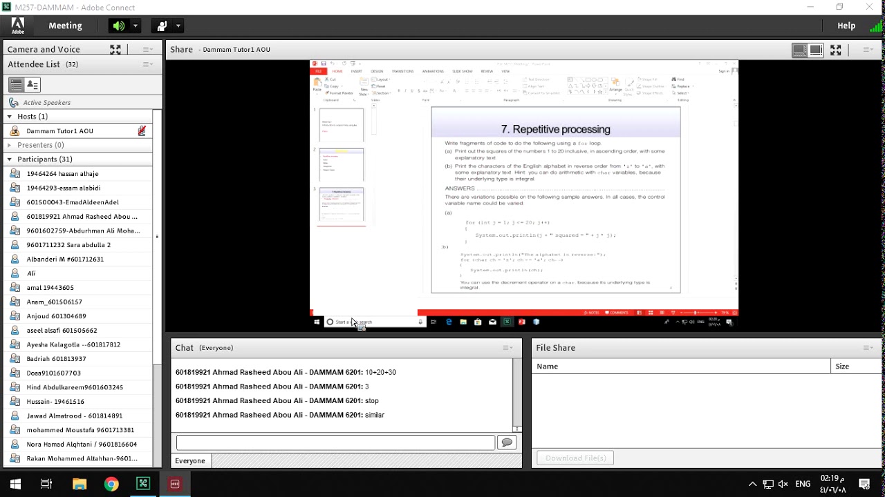 M251 ( Java ) - Meeting 2 - Lecture 2 - AOU - YouTube