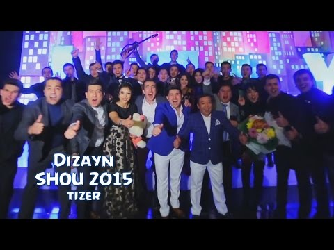 Dizayn SHOU 2015 (tizer) | Дизайн ШОУ 2015 (тизер)