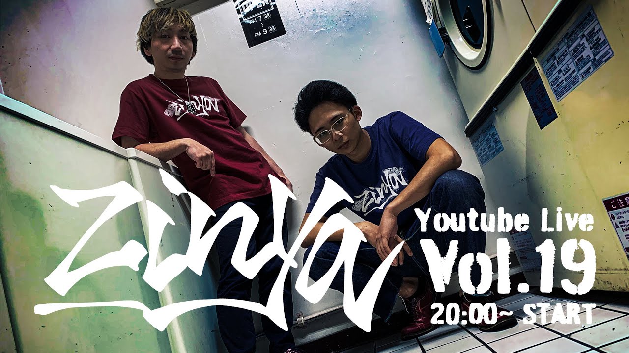 Zinya Youtube LIVE vol.19 - YouTube