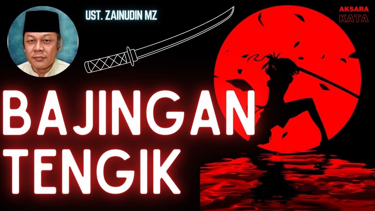ZAINUDIN MZ - BAJINGAN TENGIK - YouTube