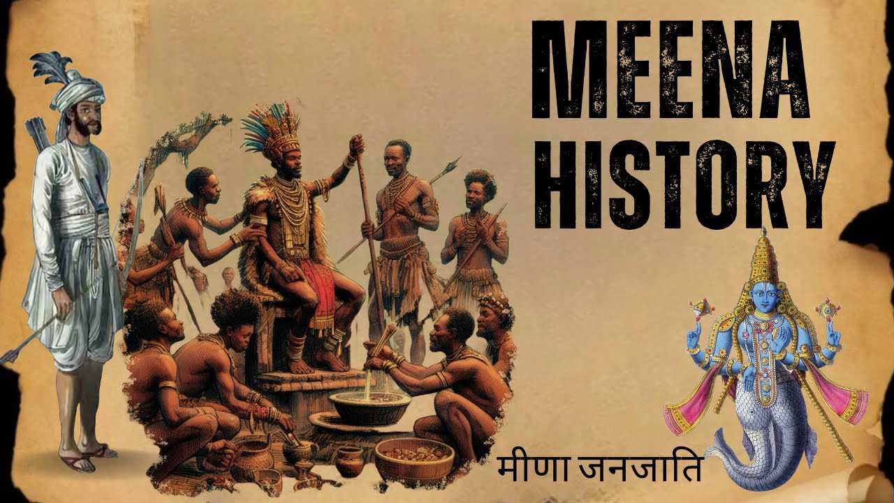 Meena History | मीणा जनजाति का क्या इतिहास है? - YouTube