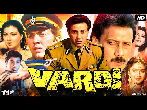 Vardi Full Movie Facts & Review | Sunny Deol | Madhuri Dixit | Jackie Shroff | Dharmendra
