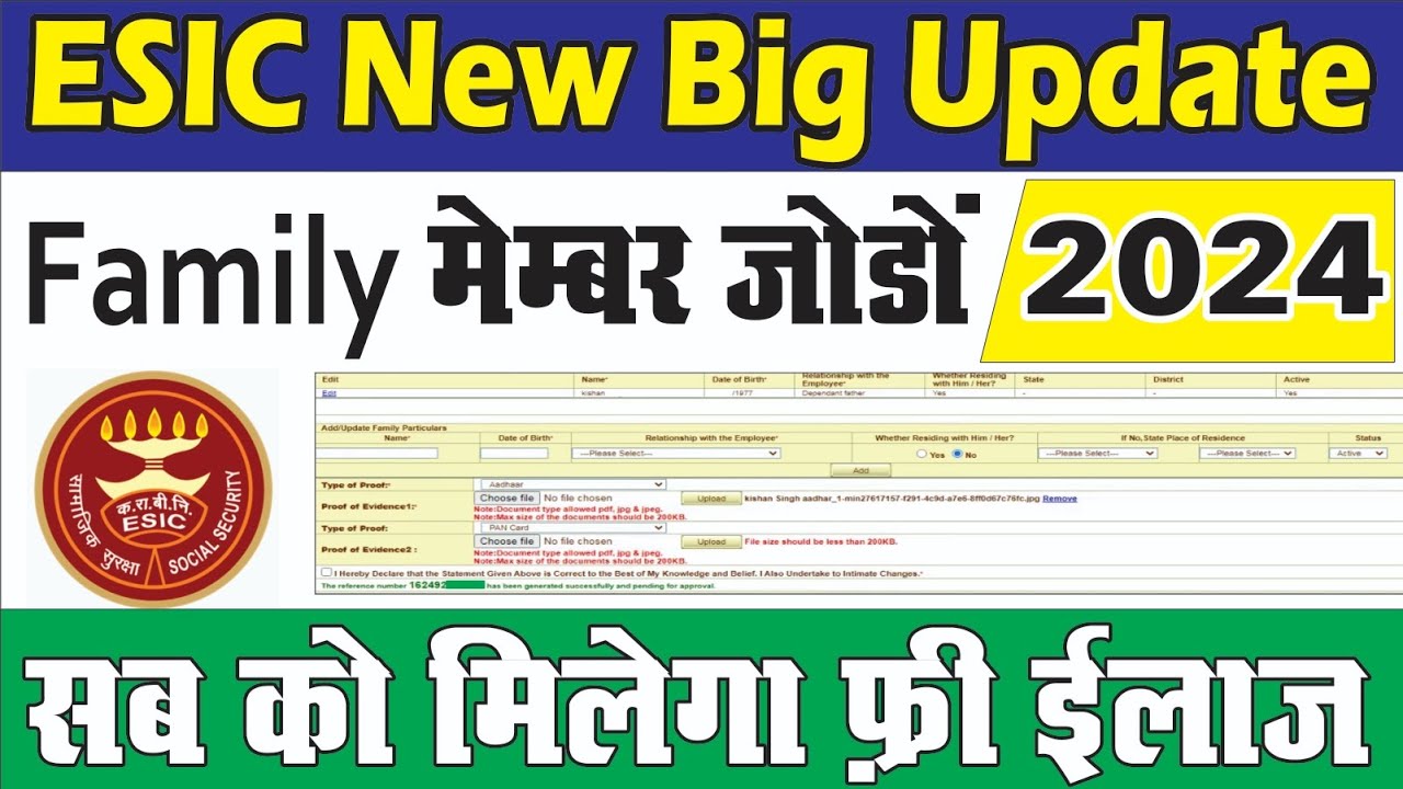 ESIC me Family Member Kaise Add Karein || ESIC Family Addition Process ...