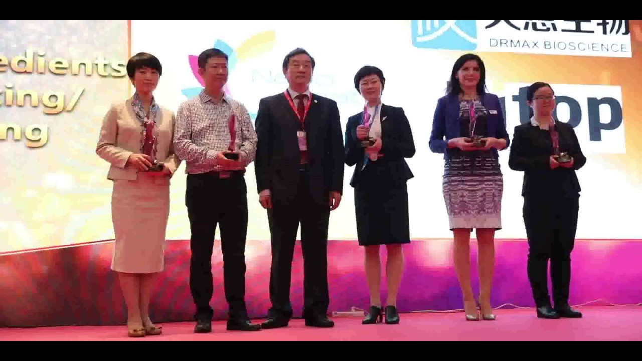 Highlights of PCHi 2017 - YouTube