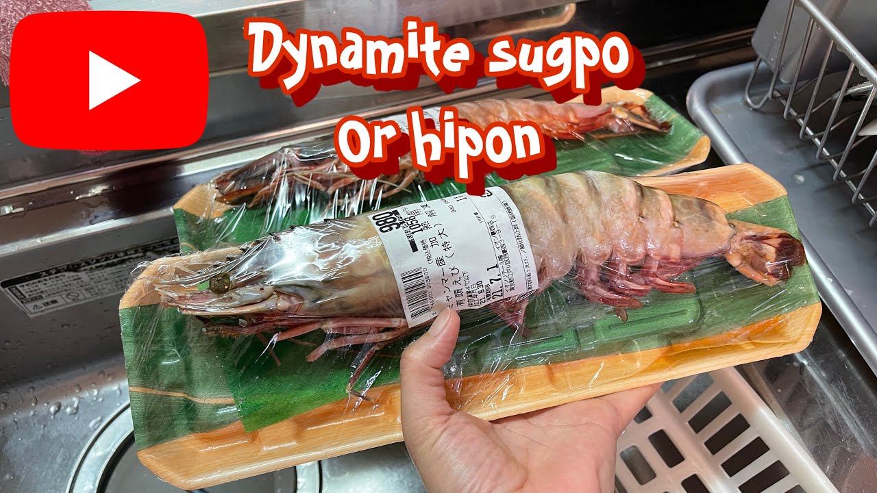 How i cooked my giant shrimp - YouTube