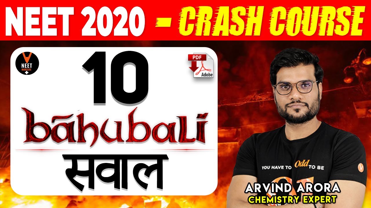 10 Important Neet Chemistry Mcq Neet 2020 Preparation Neet 2020