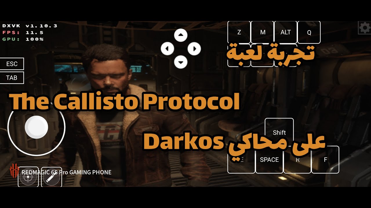 تجربة لعبة The Callisto Protocol على محاكي Darkos (الوحش قادم قريبا)😲🔥#Darkos - YouTube