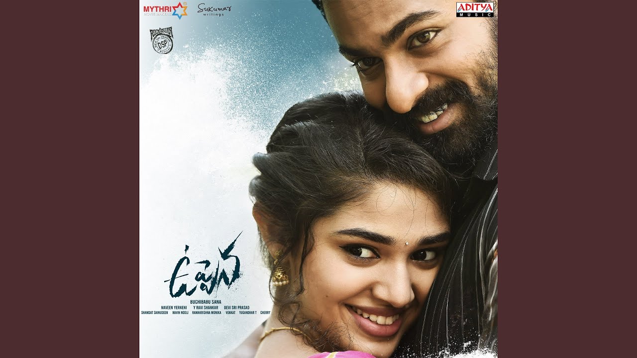 Jala Jala Jalapaatham Nuvvu - YouTube Music