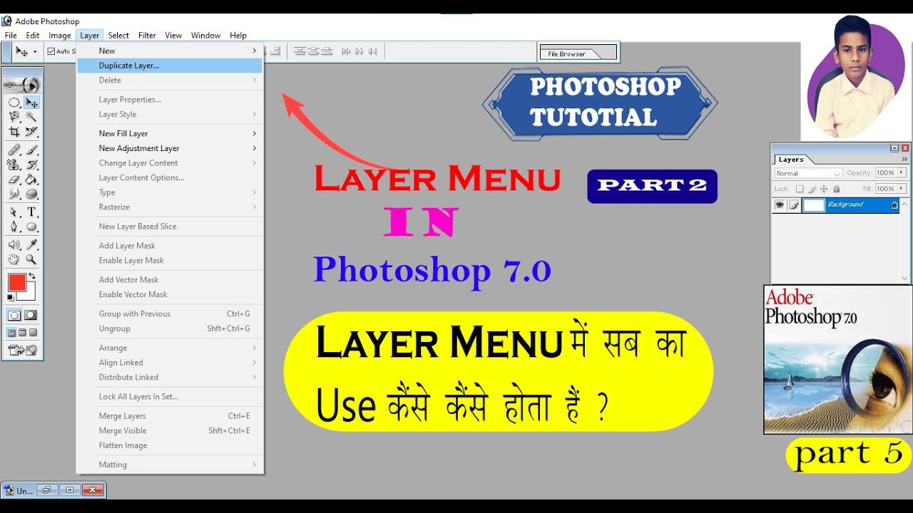 USE OF LAYER MENU IN PHOTOSHOP PART 2 || PHOTOSHOP TUTORIAL - YouTube