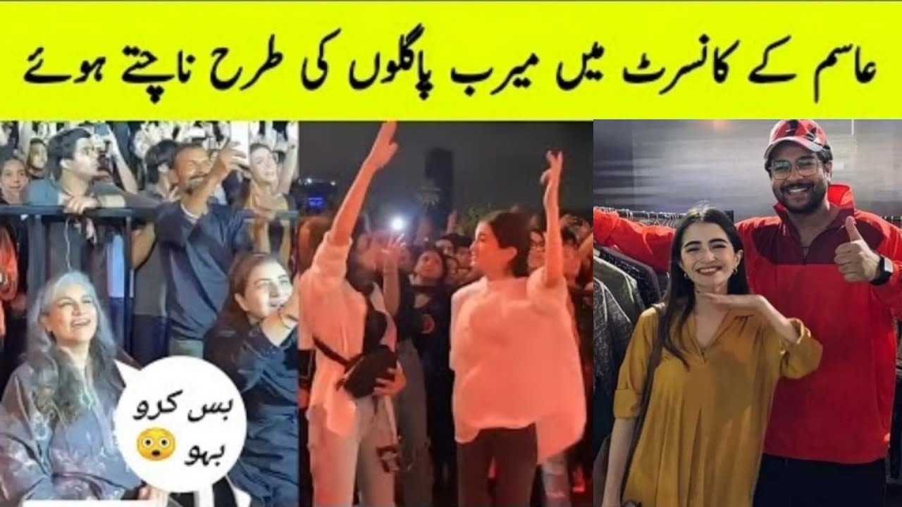 Meerub ali dancing on Asim Azhar Concert |Asim Azhar live concert # ...