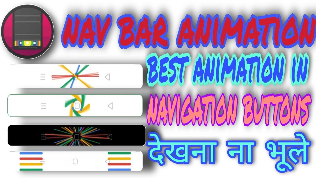 nav bar animation best animation in navigation buttons dekhna na bhule ...