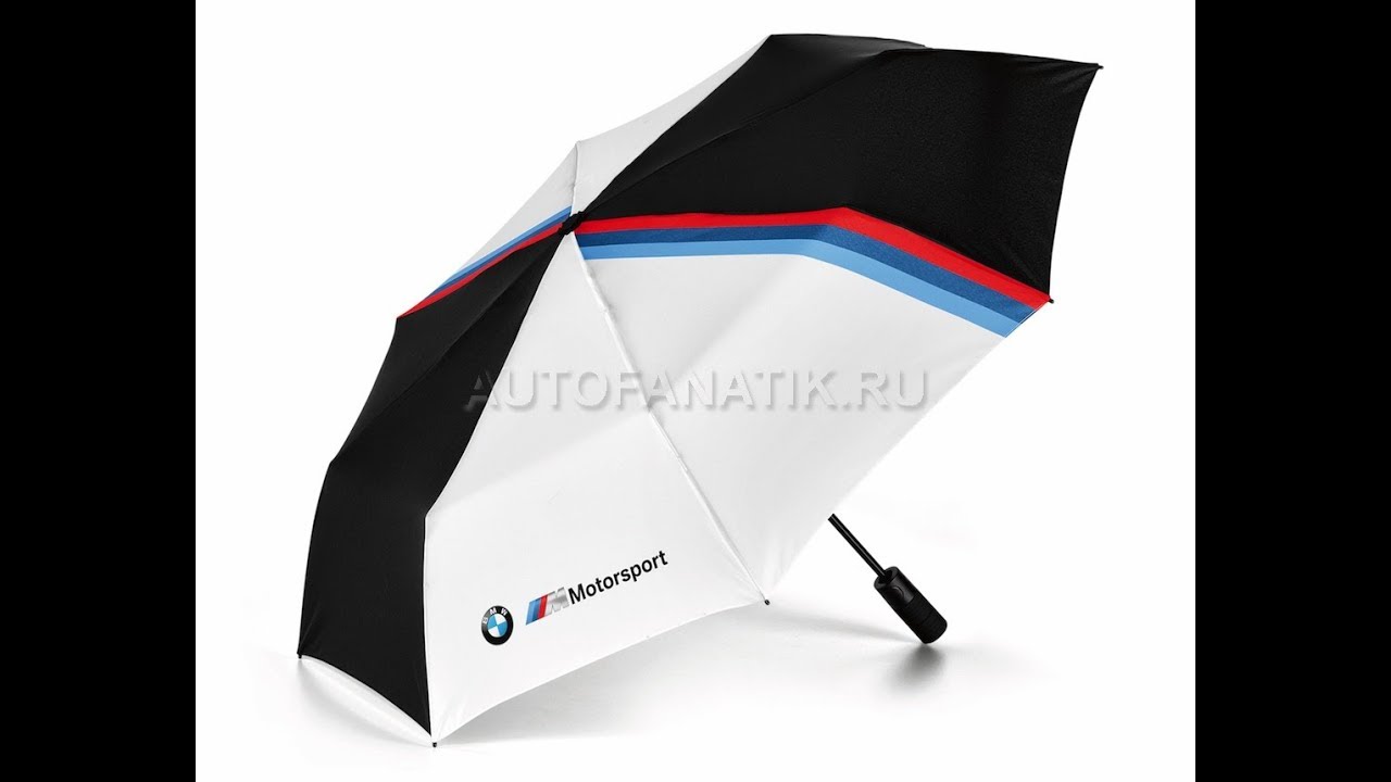 Складной зонт BMW M Motorsport, 80282461136 - YouTube