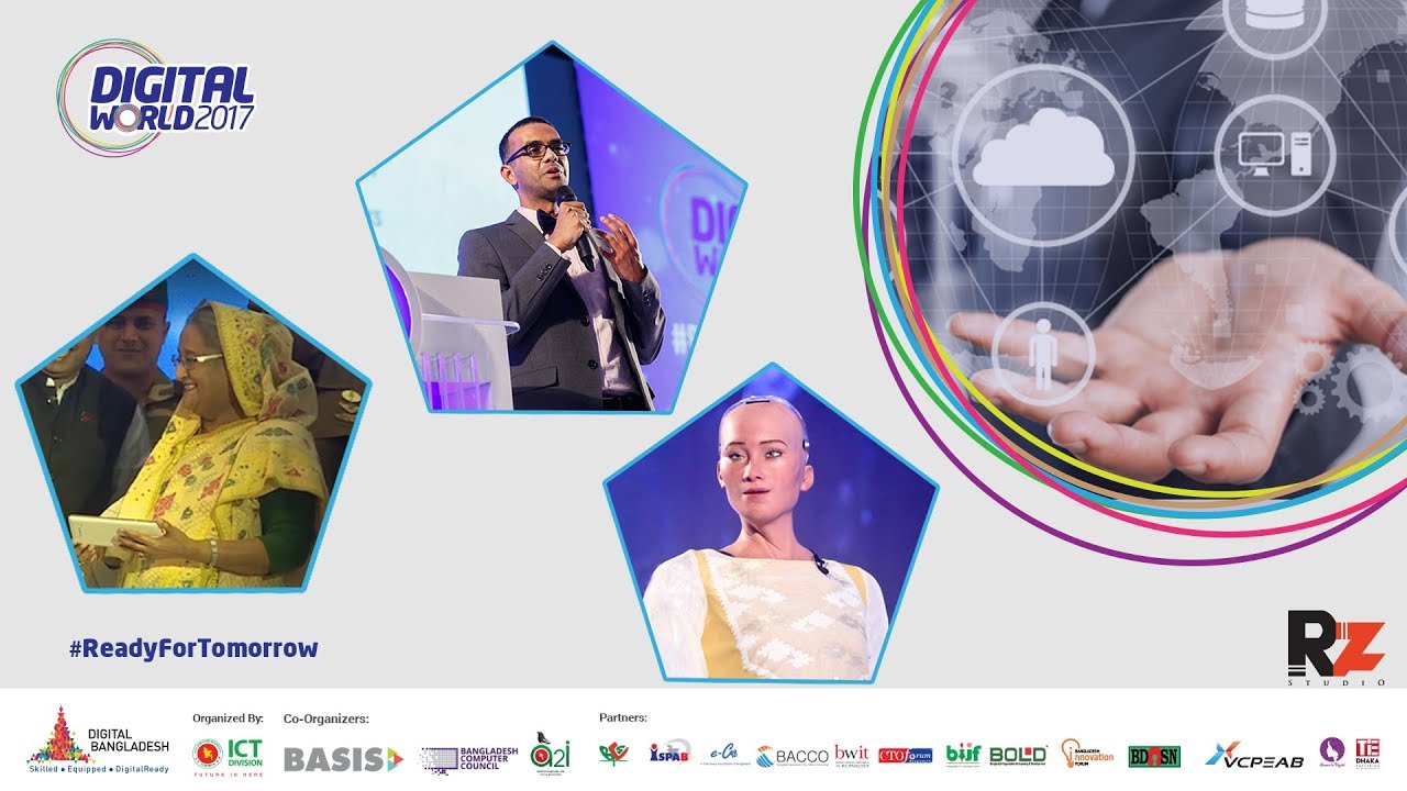 Digital World 2017 - Biggest ICT Fair In Bangladesh - YouTube