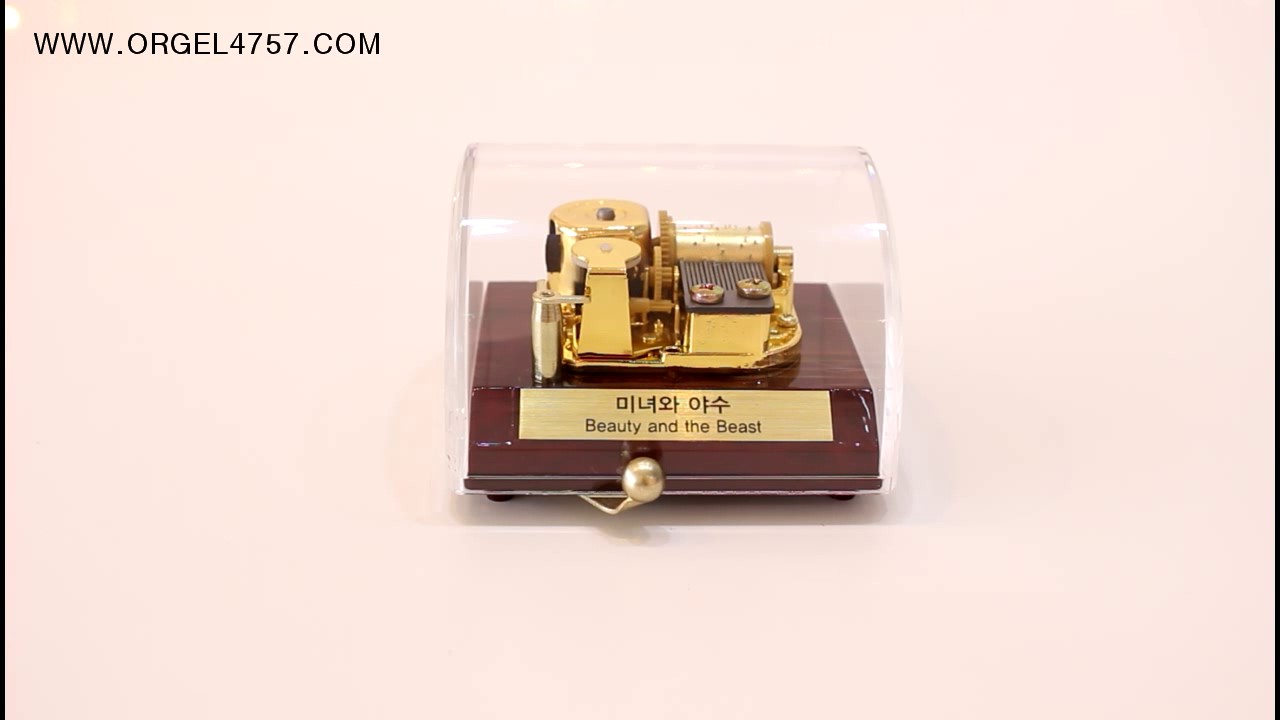 ORGEL4757- 미녀와 야수 오르골(orgel, music box) - YouTube