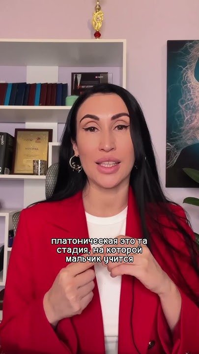 Он сразу лезет в трусы а я жду ухаживания прелюдию и проявление любви