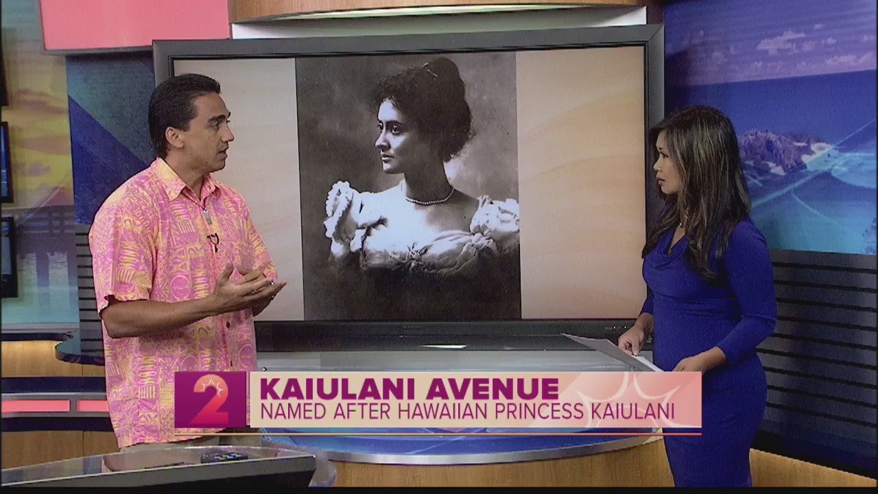 Aloha Authentic: Meaning, History of Kaiulani Avenue - YouTube