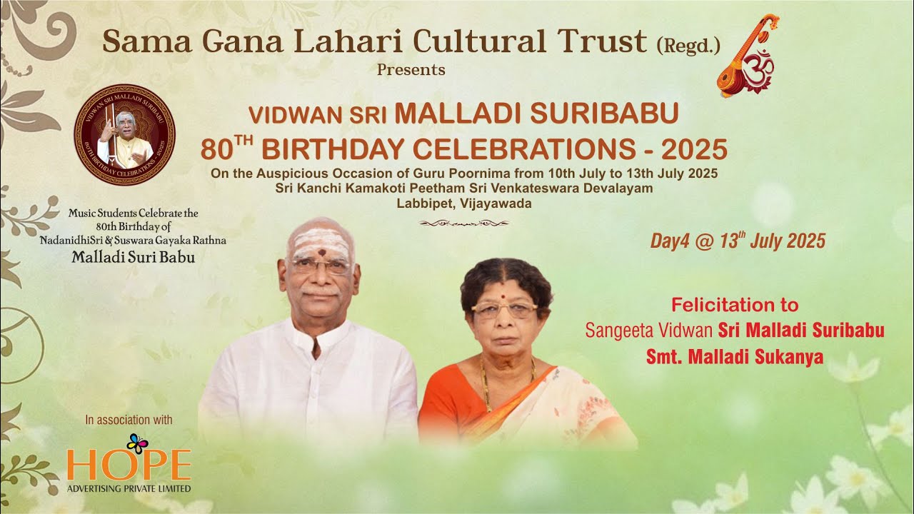 Sama Gana Lahari Cultural Trust Presents Vid.Sri Malladi Suribabu ...