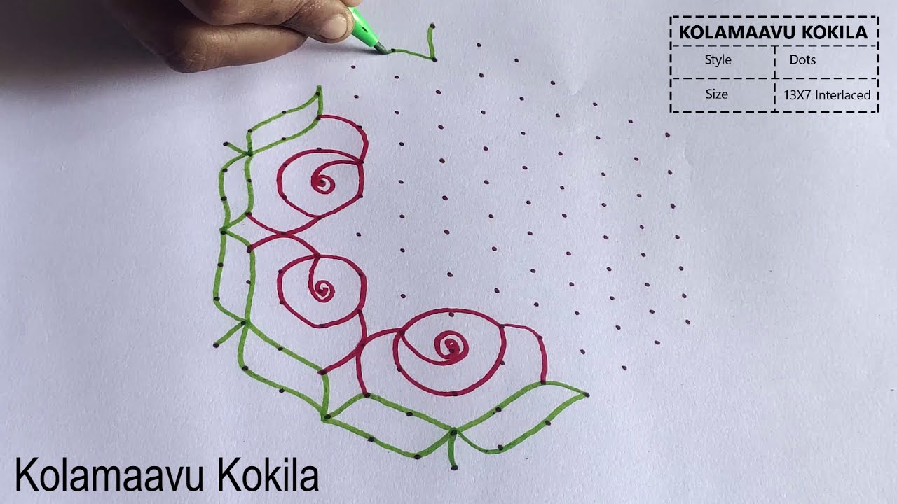 Easy flower kolam with 13x7 dots | rose flower design | Rose kolam ...