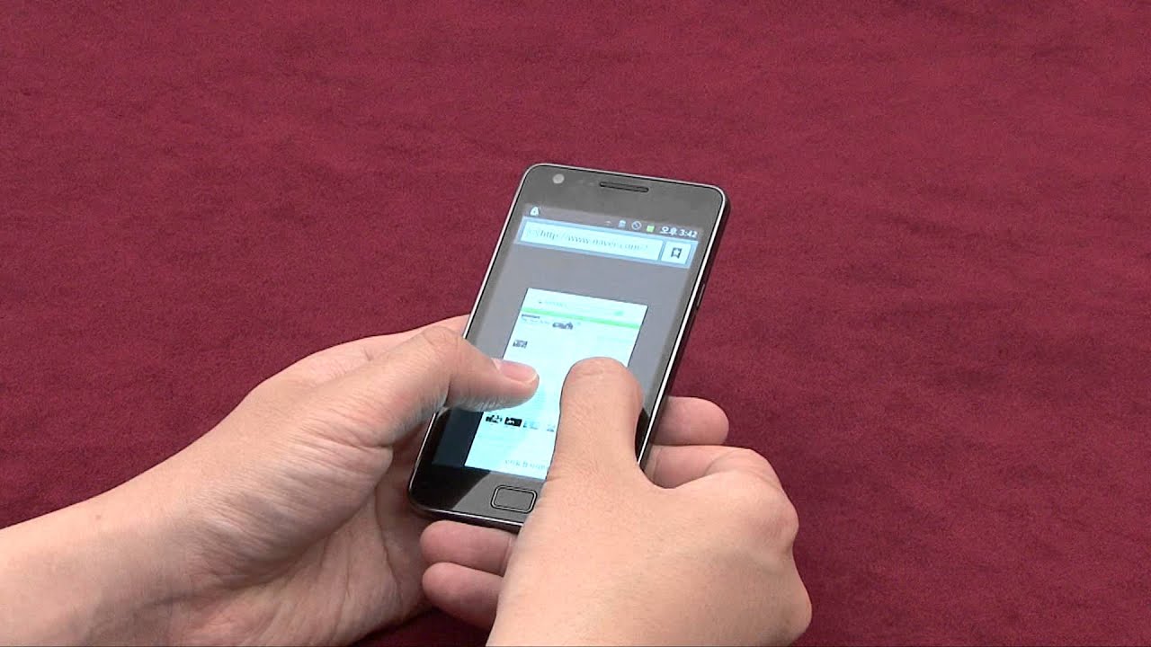 GALAXY S2 SHW-M250K 모션 UI - YouTube