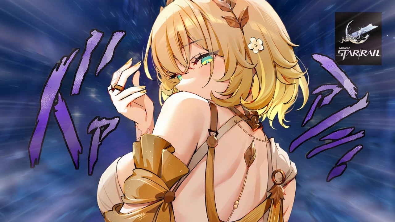 Aglaea.EXE | Honkai Star Rail - YouTube